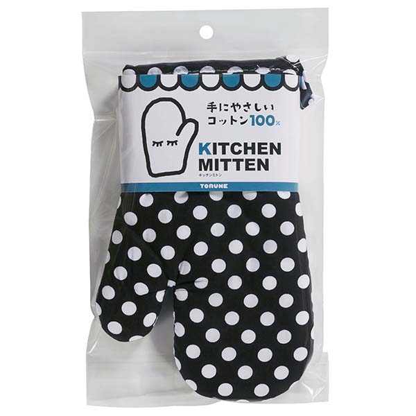 KITCHEN MITTEN 'Dot' (BK) [MTN-102] : TORUNE, Kitchen Tools